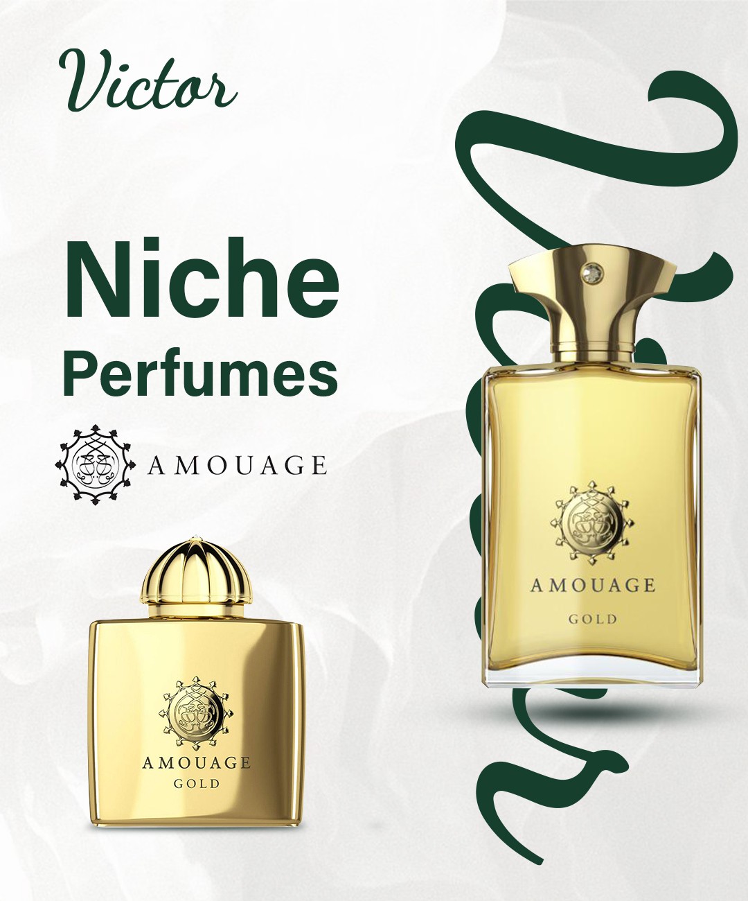 فيكتور للعطور العالمية | Victor Store